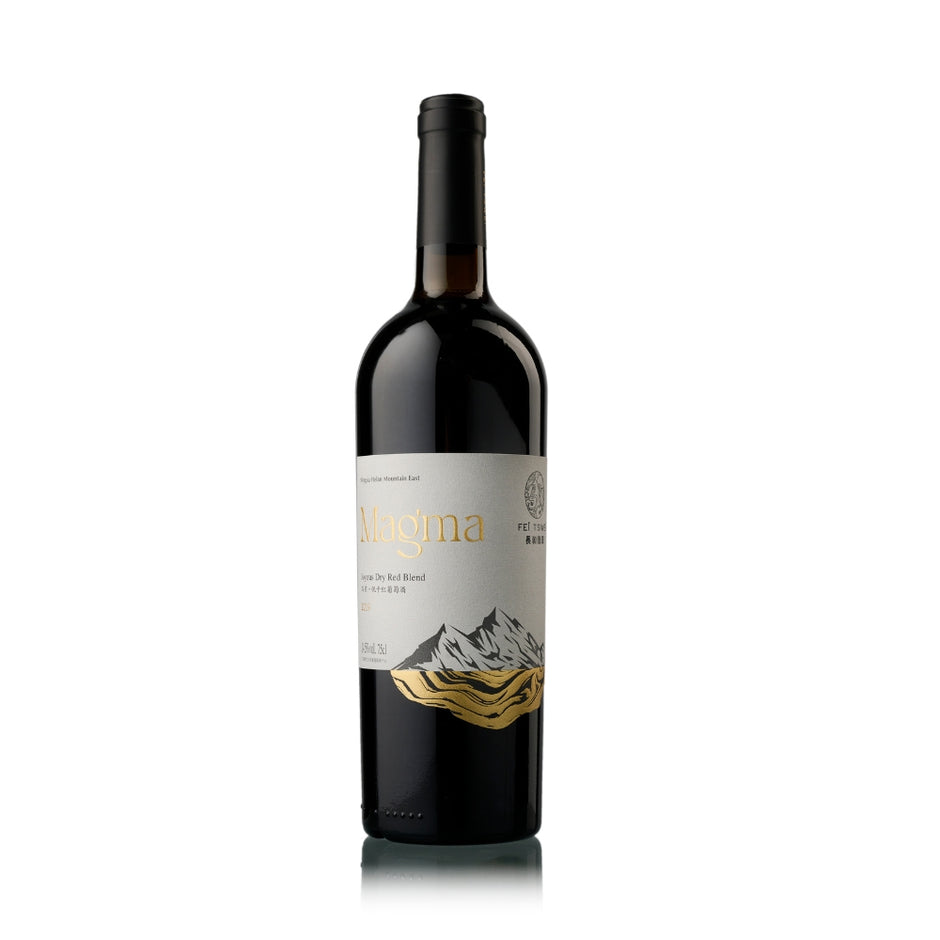 Wines Of China UK | Discover & Buy Chinese Wines | Delivery across UK ...